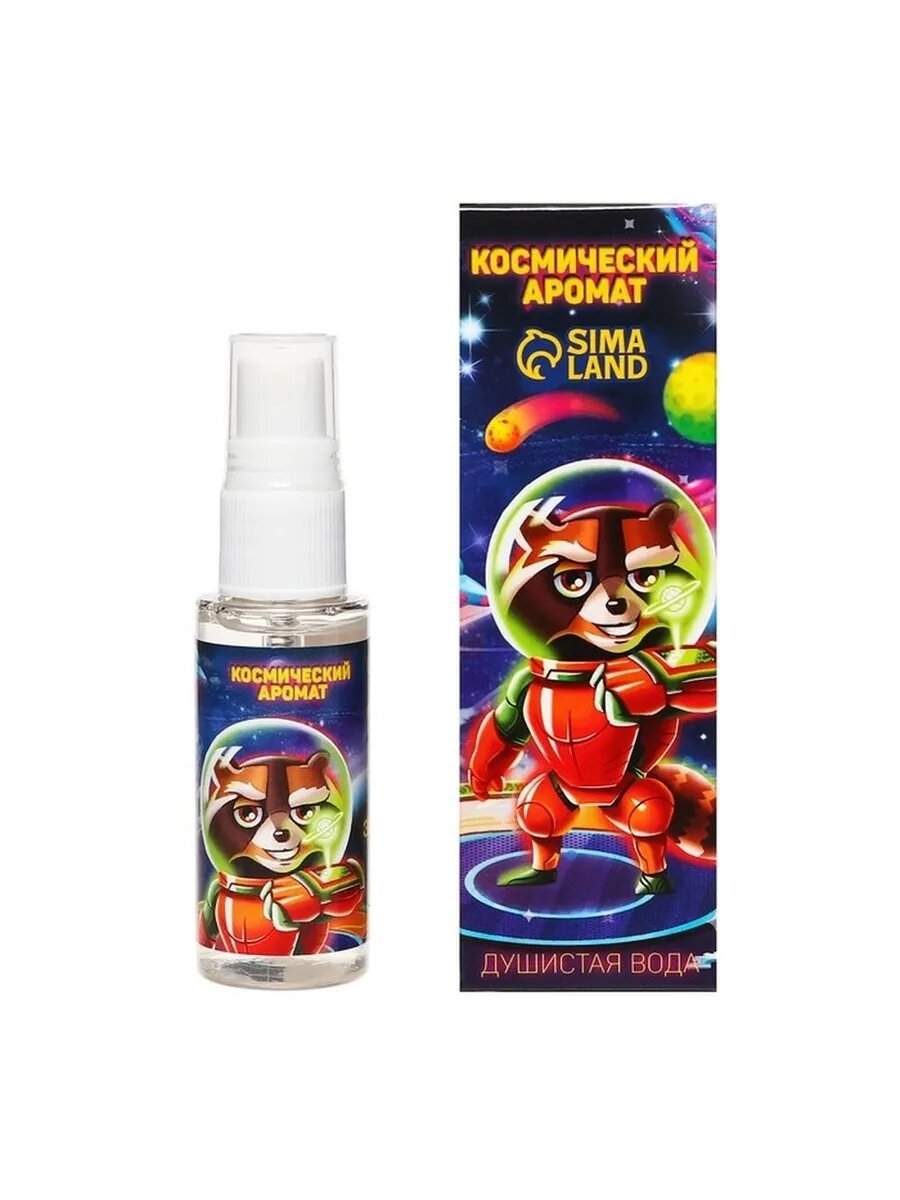 Космический аромат для малышей — свежий парфюм