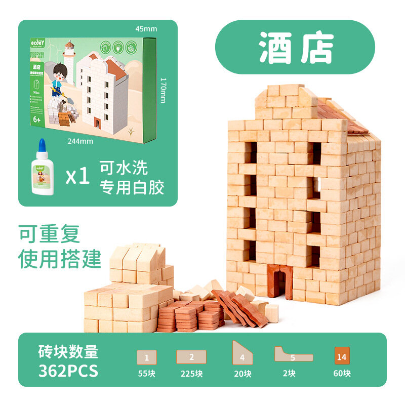 Eocey DIY миниатюрная модель отеля из кирпича - красный кирпичный строительный набор для детей с симуляцией песочного