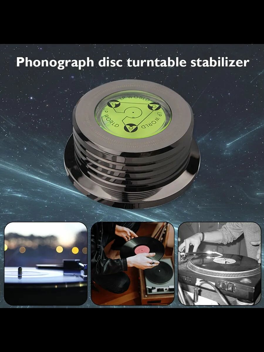 Клемп для проигрывателей пластинок с уровнем и стабилизатором веса: универсальный аксессуар для виниловых дисков