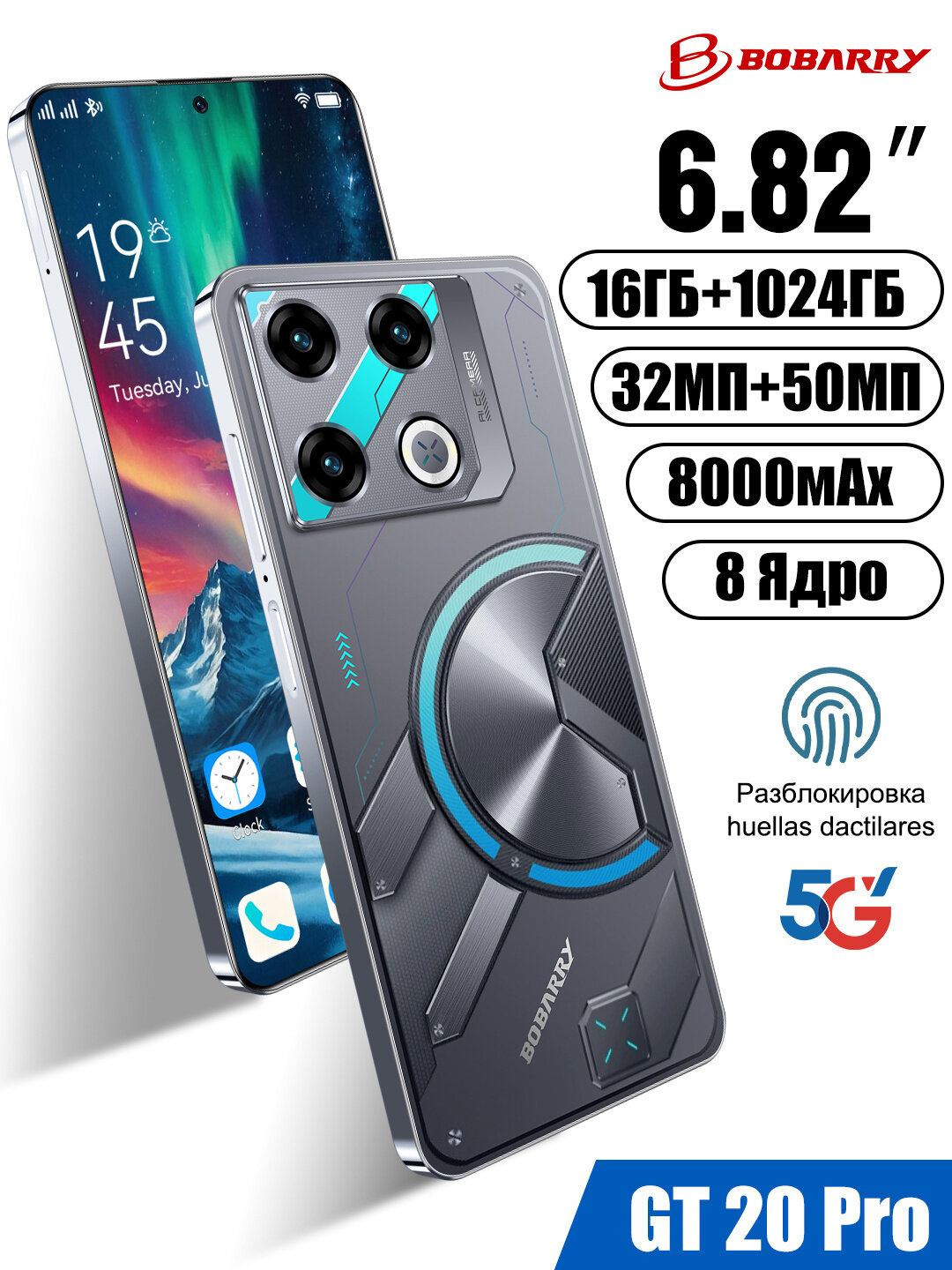 Смартфон GT20 Pro, 50Мп камера, Аккумулятор емкостью 8000 мА·ч, 16 ГБ/ 1ТБ, 3120x1440, Android 14.