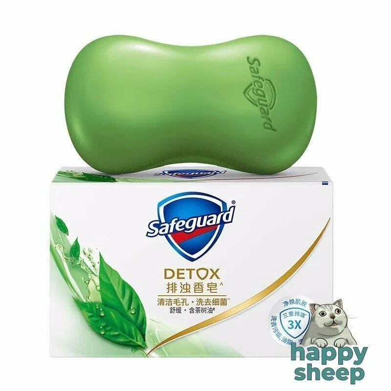 Safeguard Твердое мыло