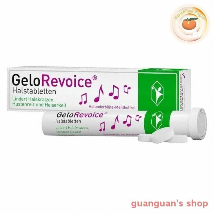 Пастилки GeloRevoice для горла, 20 шт. -Успокаивает раздражение и восстанавливает звук