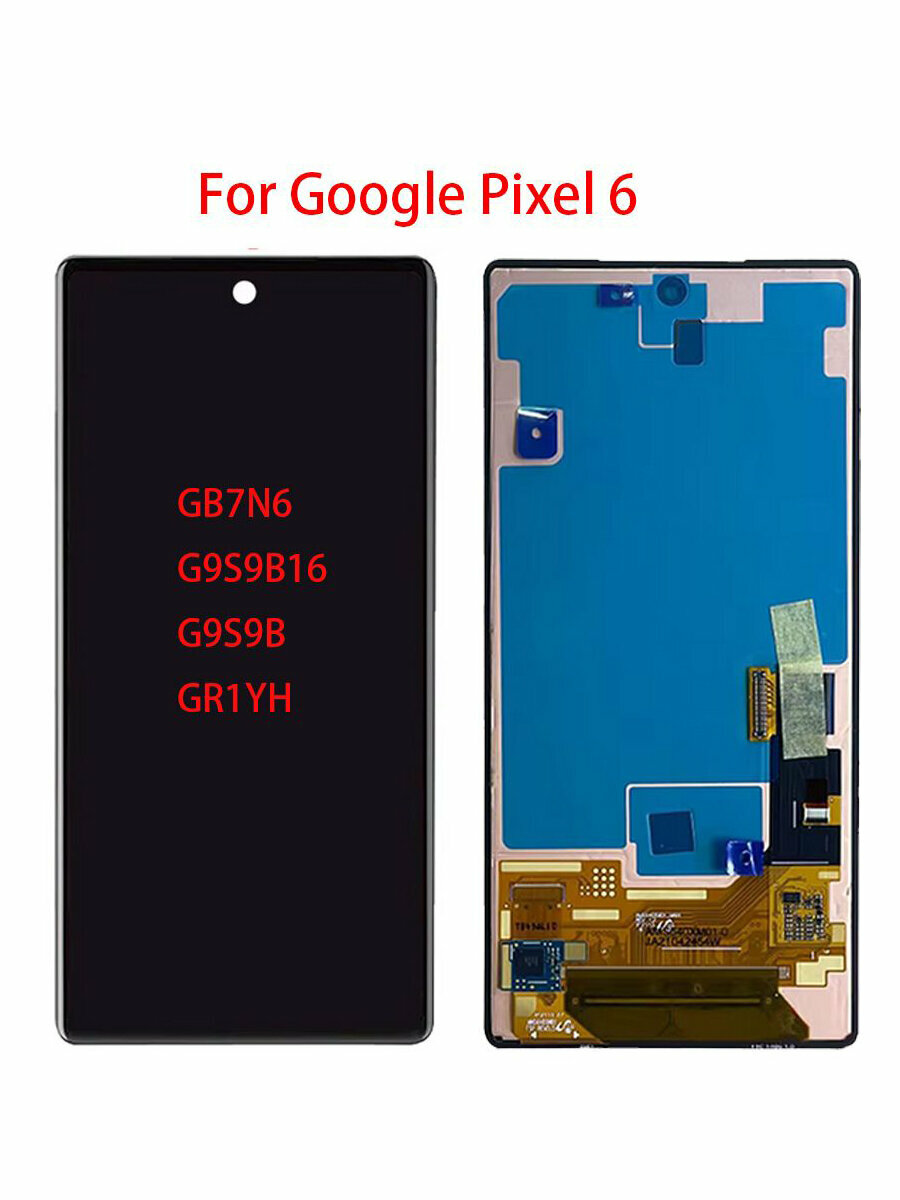 Дисплей на Google Pixel 6 (OLED) в сборе с тачскрином Черны