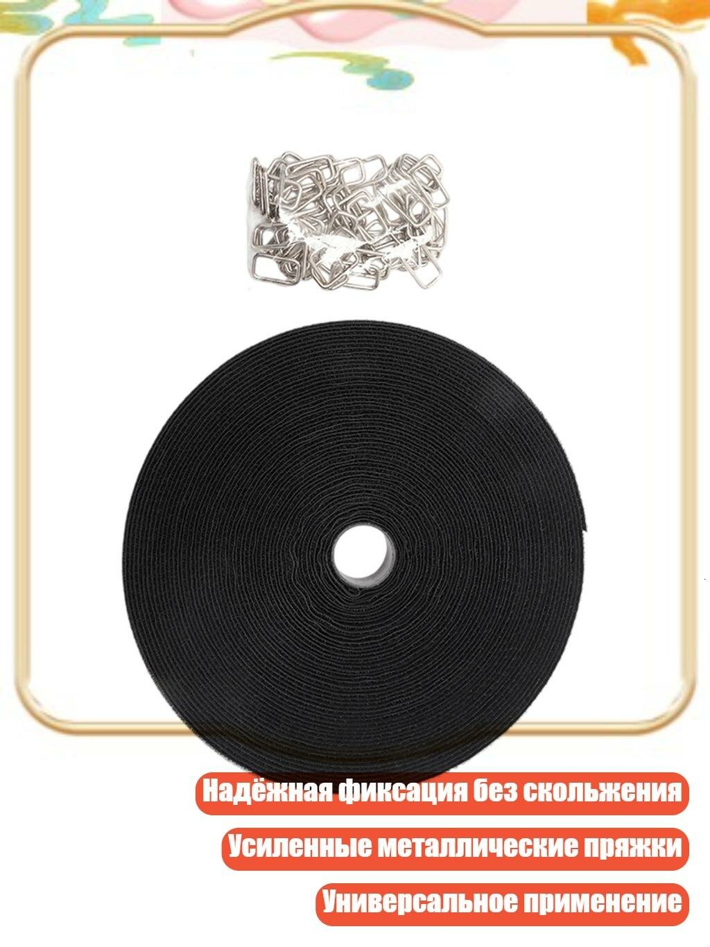 Широкие многоразовые кабельные стяжки, шириной 20 мм