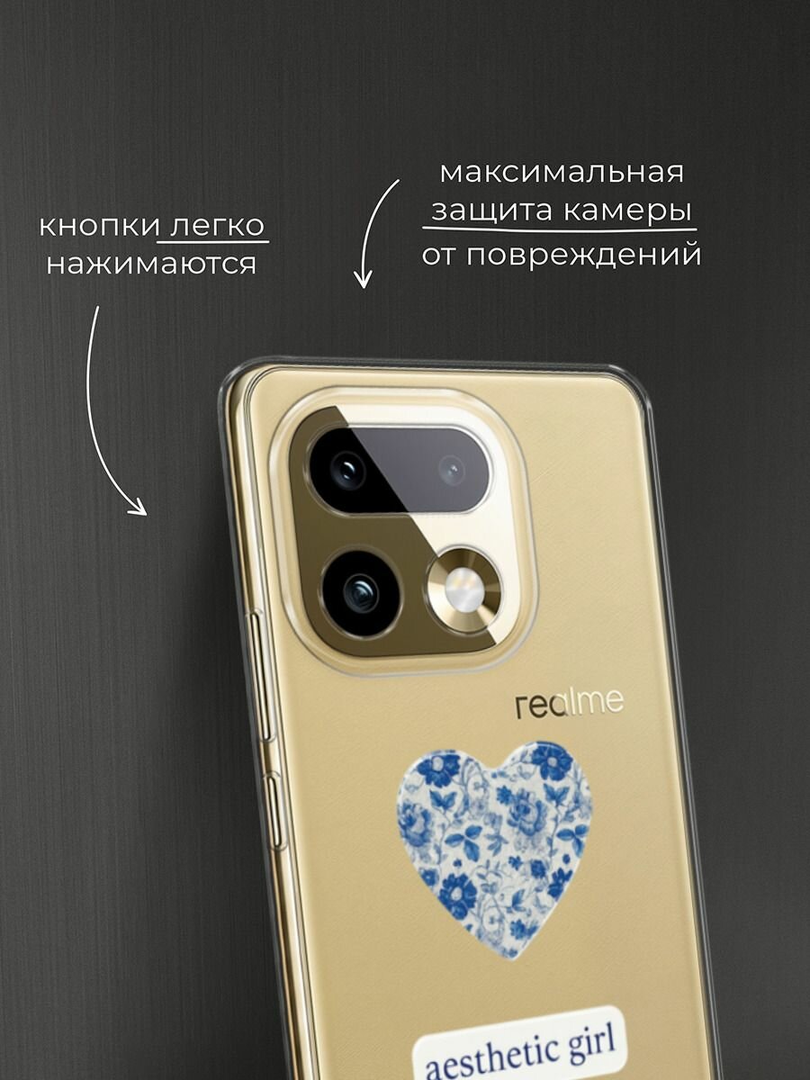 Силиконовый чехол на Realme 16 Pro+ / Реалме 16 Про+ с принтом Aesthetic girl — фото 1
