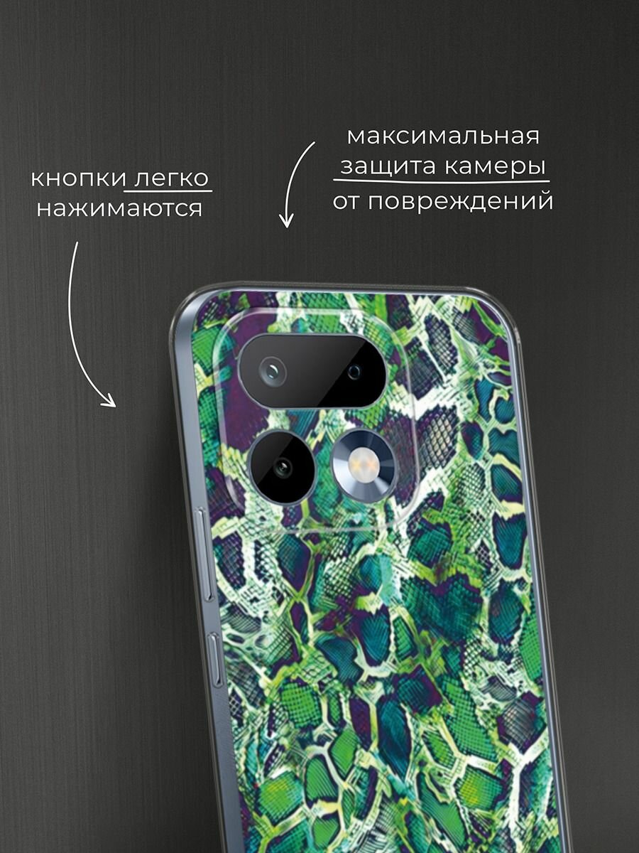 Чехол на Realme 16 Pro / Реалме 16 Про с принтом Зеленая кожа змеи — фото 1