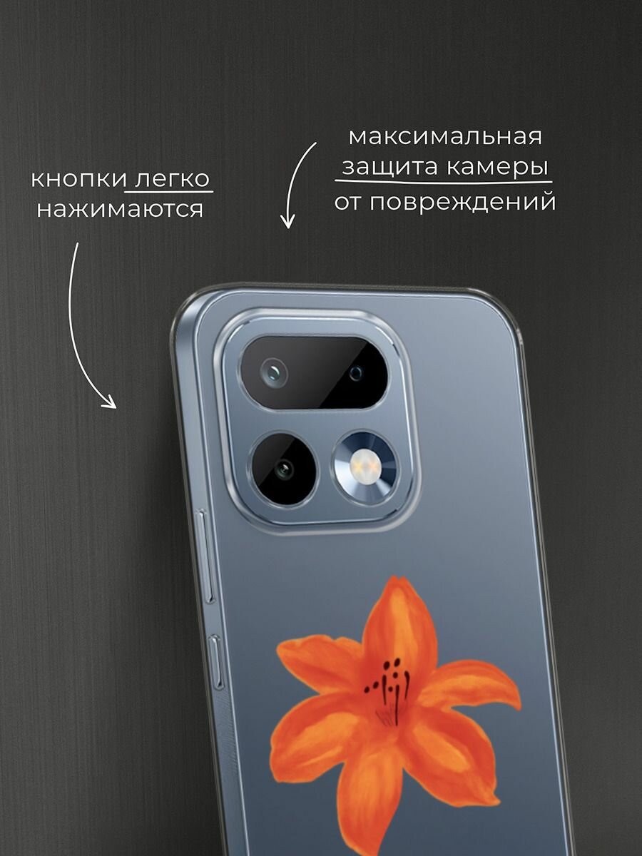 Чехол на Realme 16 Pro / Реалме 16 Про с принтом Оранжевый цветок, прозрачный — фото 1