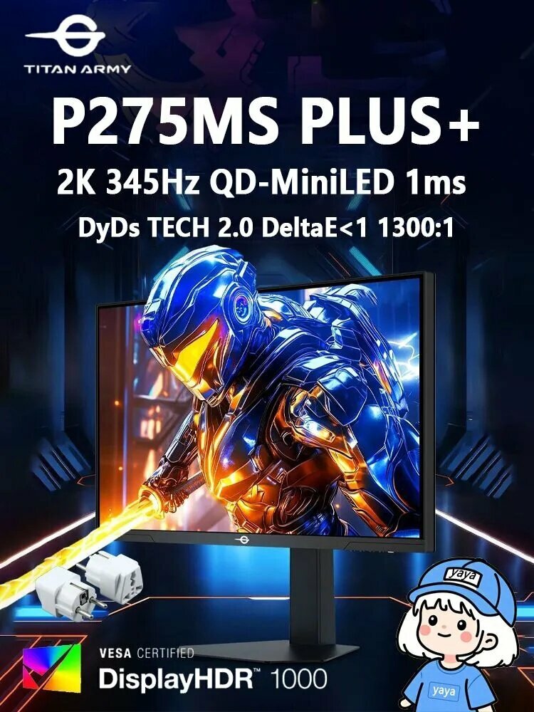 Titan Army 27" Монитор P275MS PLUS+, 27" 2K 345Hz QD-MiniLED HDR1000 DeltaE