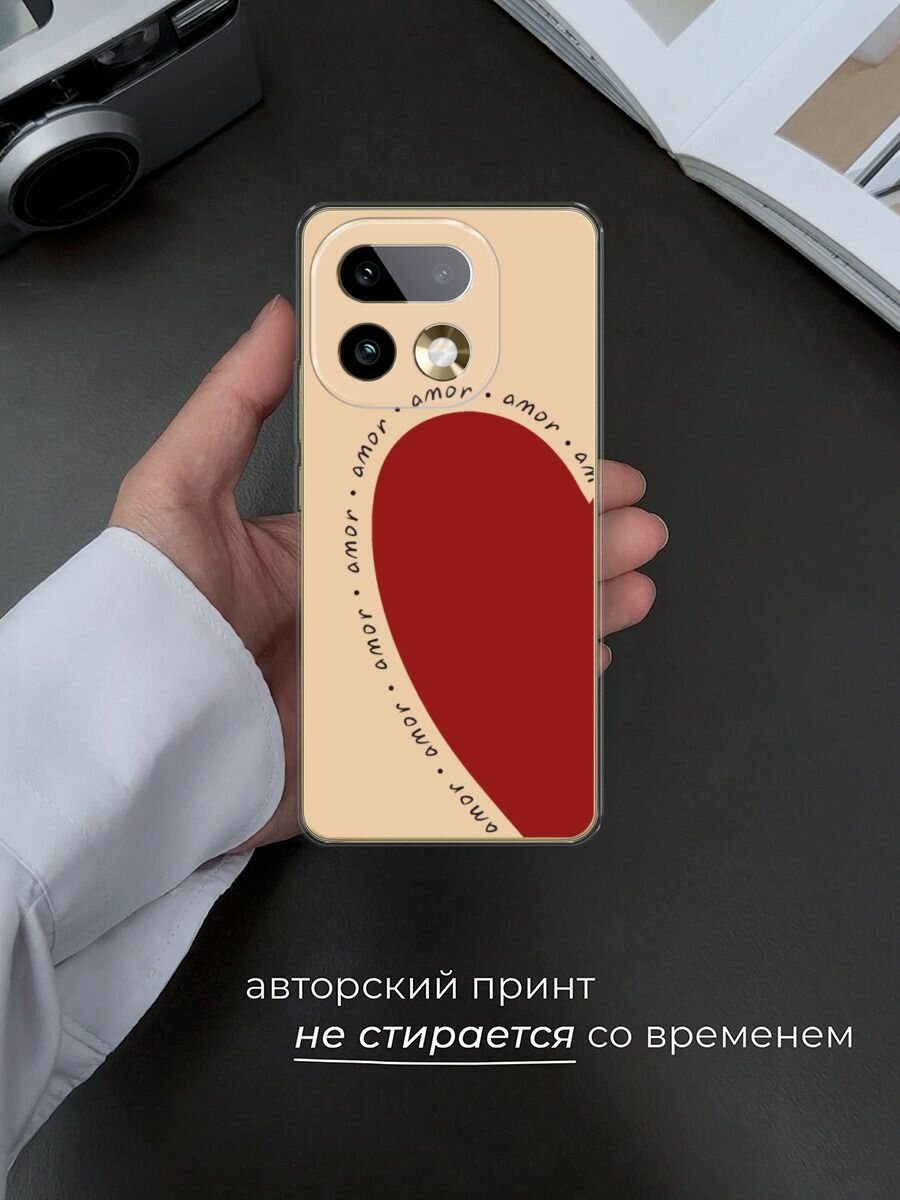Чехол на Realme 16 Pro+ / Реалме 16 Про+ с принтом Amor heart 1 — фото 1