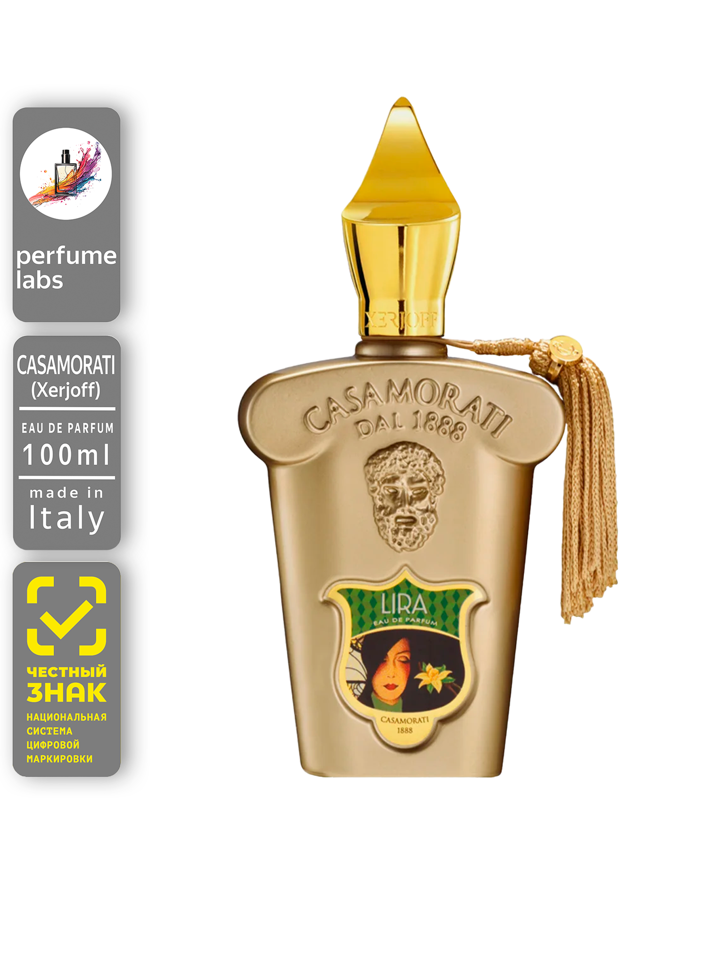 Casamorati (Xerjoff) парфюмерная вода Lira pour Femme edp 100ml