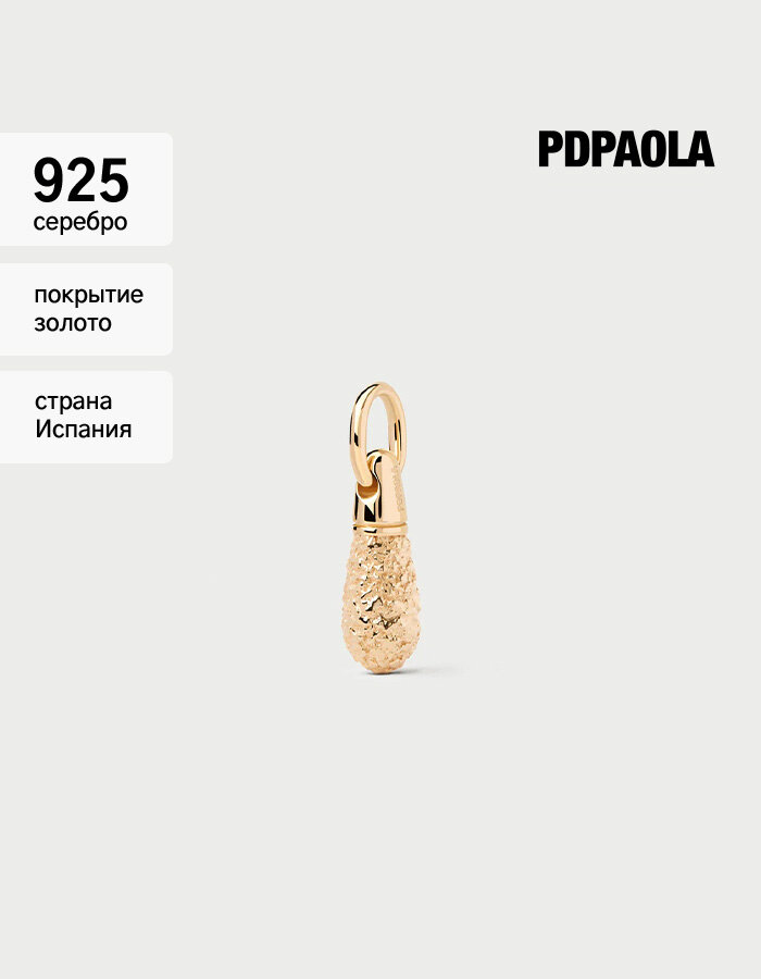 Подвеска, серебро, 925 проба