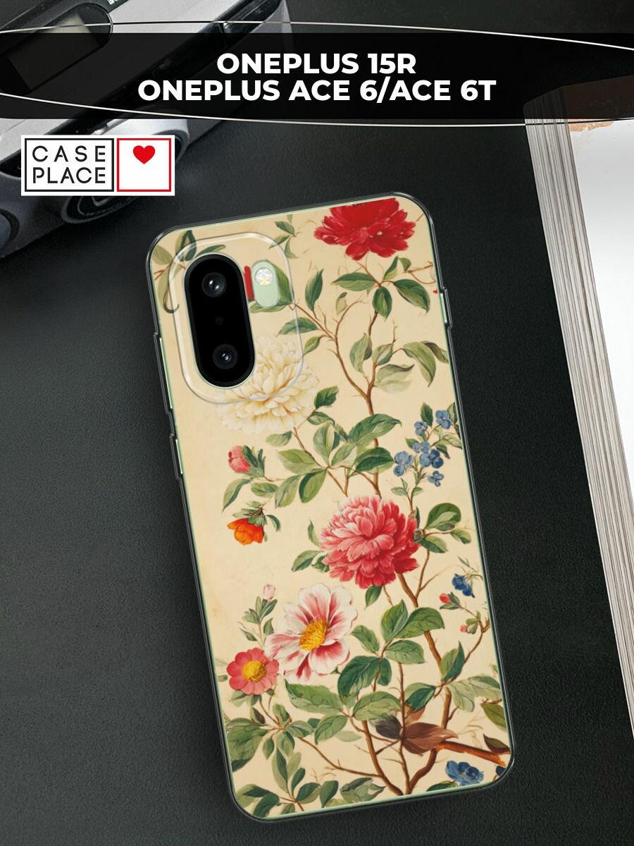 Чехол на OnePlus 15R/Ace 6/Ace 6T / ВанПлас 15Р/Эйс 6/Эйс 6Т с принтом Садовые цветы