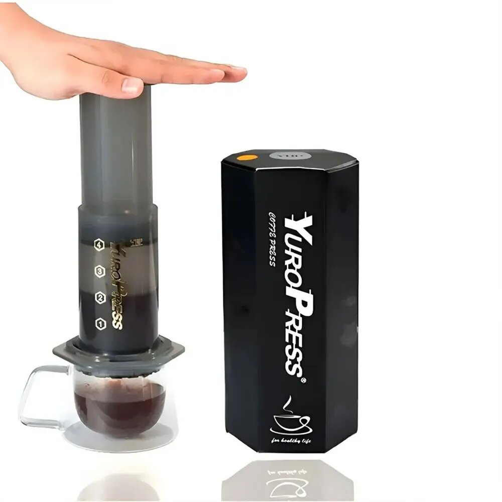 Ручная кофеварка YuroPress Y-01 240 мл для приготовления ароматного кофе из ABS пластика
