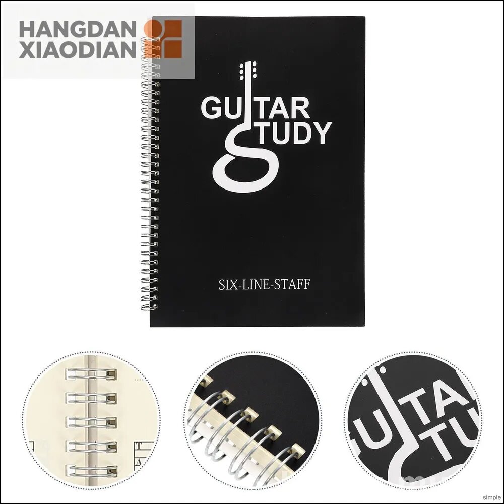 Тетрадь со сменным блоком для гитаристов A5 Guitar Study нотная бумага — фото 1