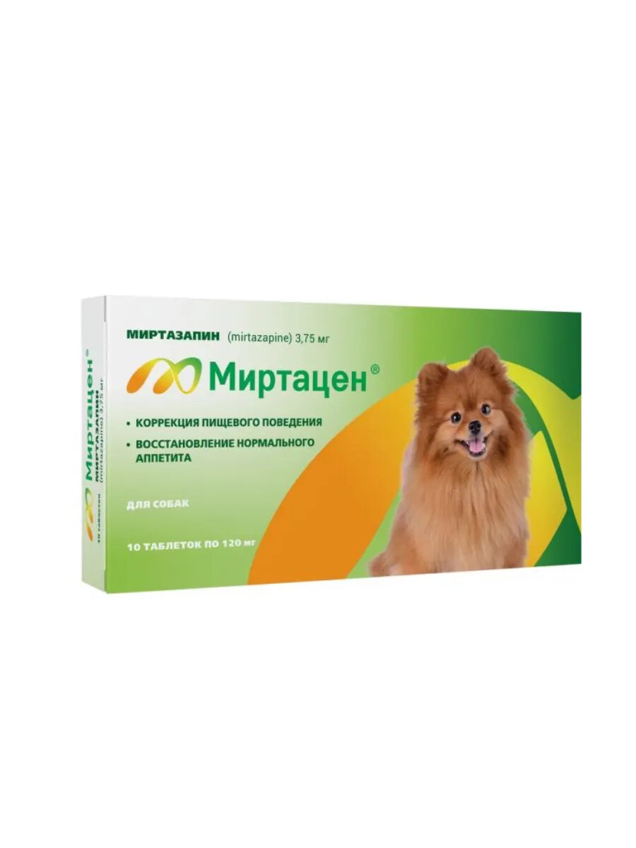 Apicenna Миртацен 3,75 мг для собак при пищевых расстройствах, 10 таблеток по 120мг