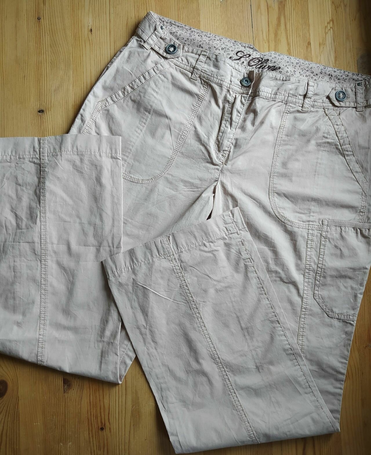 Брюки карго