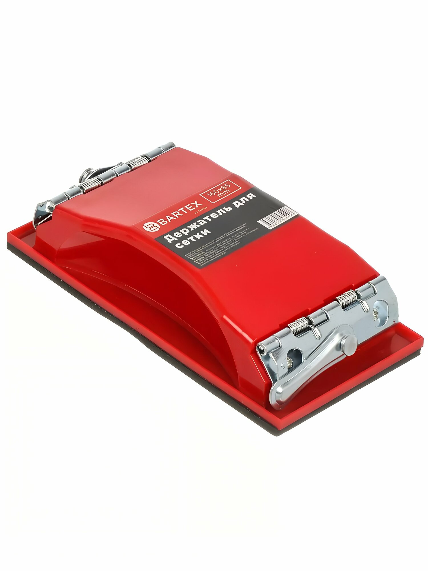 Сеткодержатель для шлифовки Bartex 165x85 мм с фиксатором, модель 32-1-001, Китай