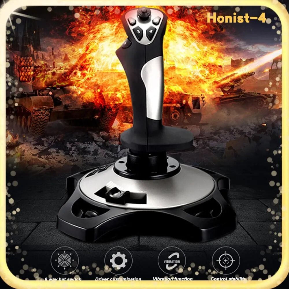 Джойстик для авиасимуляторов на ПК с функцией вибрации Honist-4 для PC