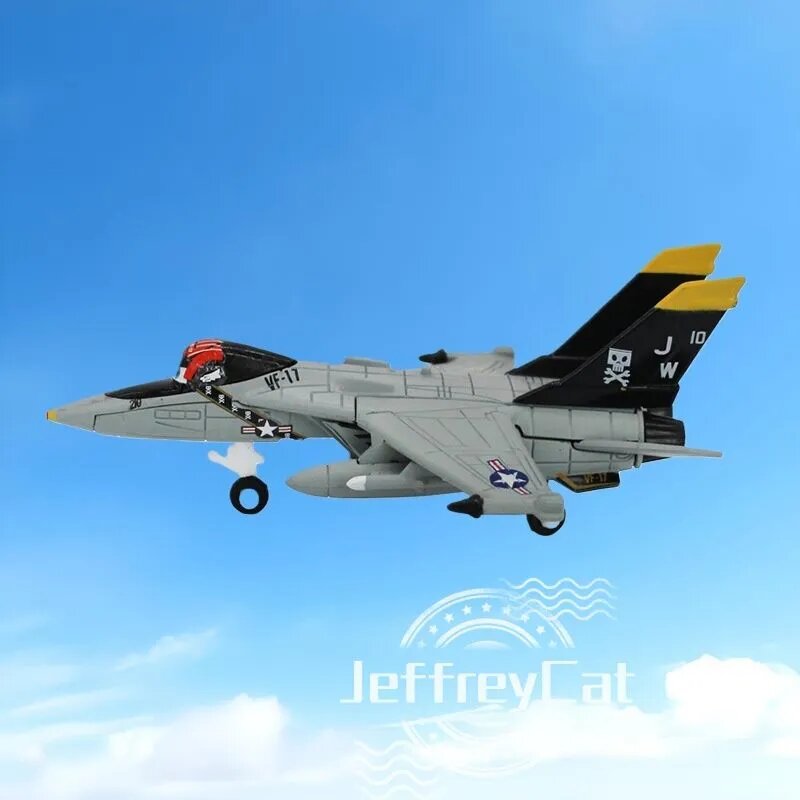 Самолёт Дасти - 8 см, самолет для мальчиков, игрушки для мальчиков