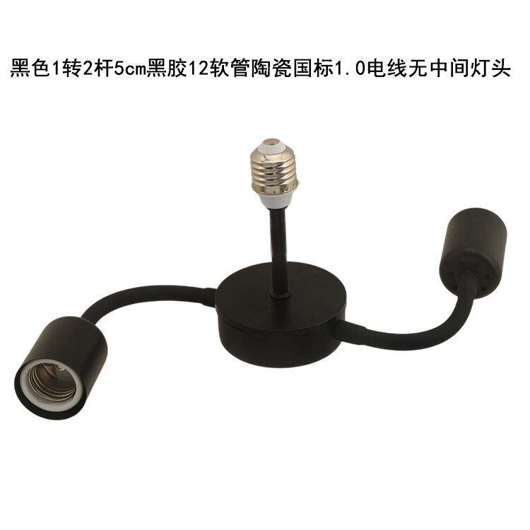 Черный адаптер розетки 1-в-2 с кабелем 5 см из черной резины, керамической розеткой, проводом 1.0 мм, без промежуточной