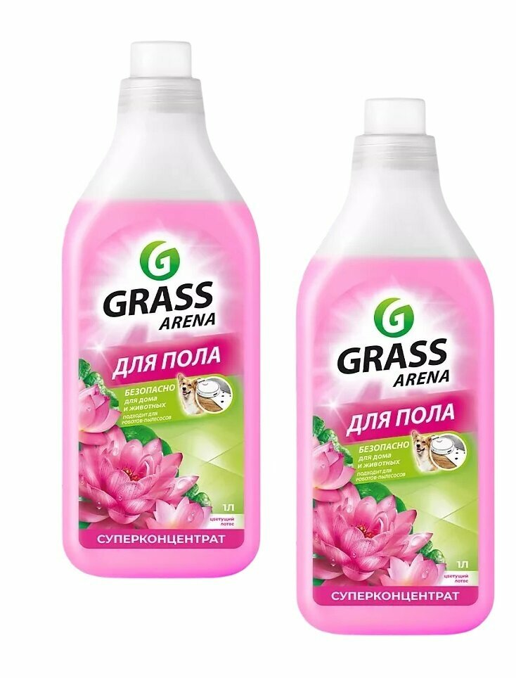 Средство для пола GraSS "Arena" с полирующим эффектом Цветущий лотос, 1000мл 2шт