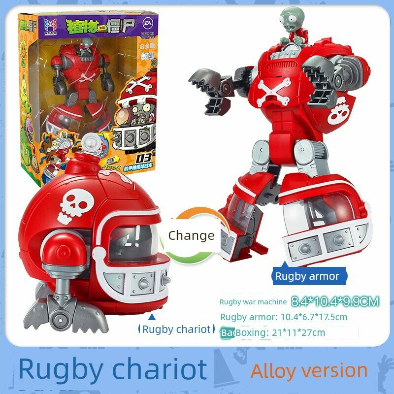 Новая серия морских трансформируемых сплавов Футбольный военный танк два режима детская игрушка