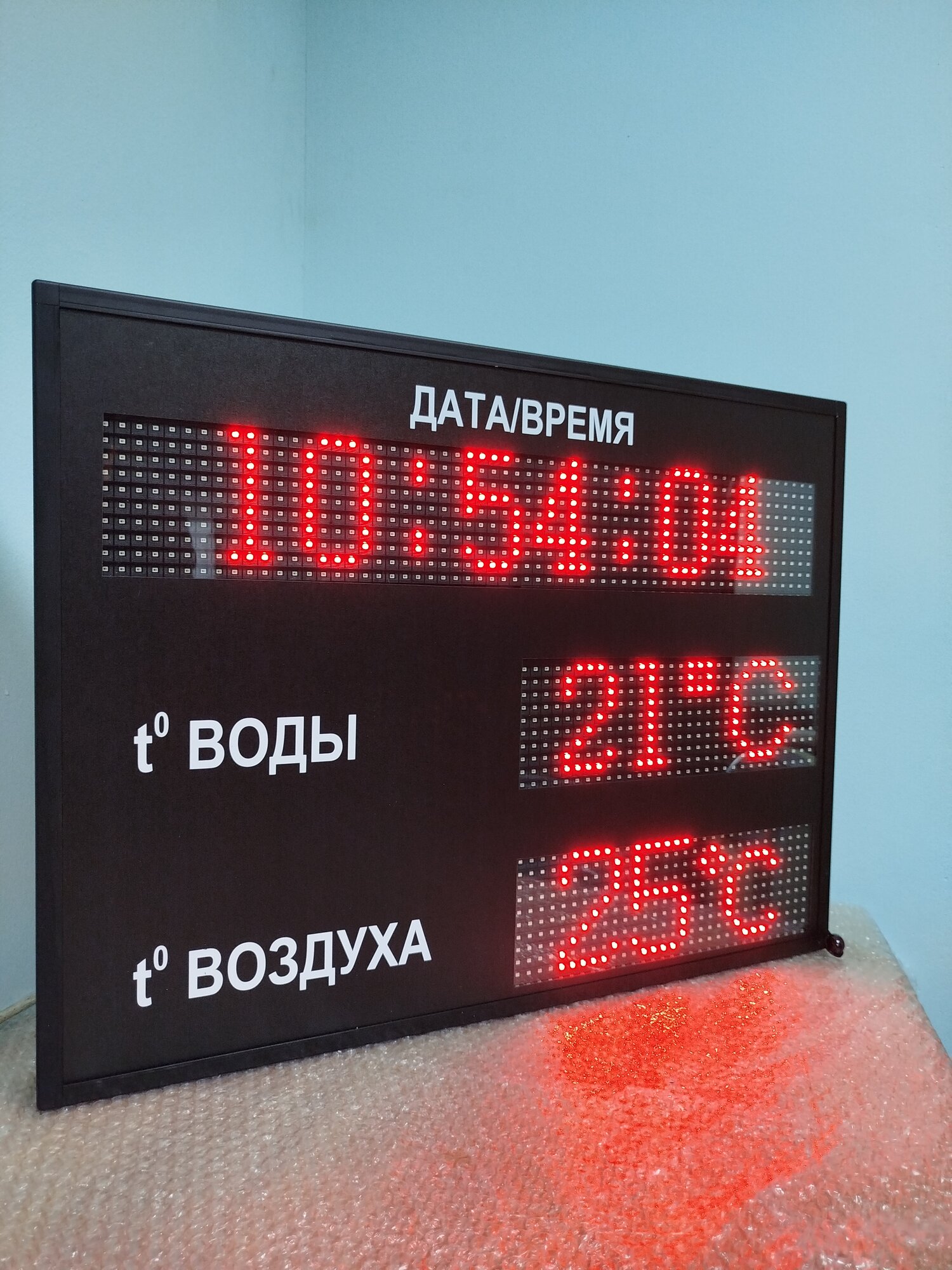 Табло для бассейна "51x67см", с часами, с датой и температурой воды/воздуха