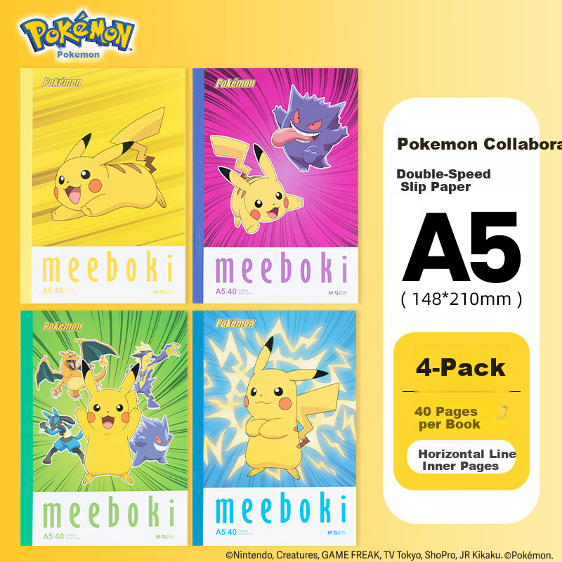 M&G A5 Проволочная обложка блокнот с дизайном Pokémon, гладкая бумага для записей Цвет：Блокнот Pokémon A5/4