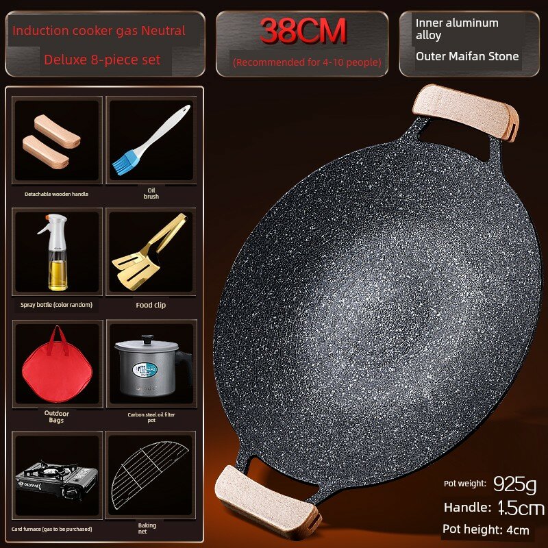 Комплект газовой гриль-плиты с карбюратором и ручкой из бука, 8 предметов для 4-10 человек, семейное приготовление на