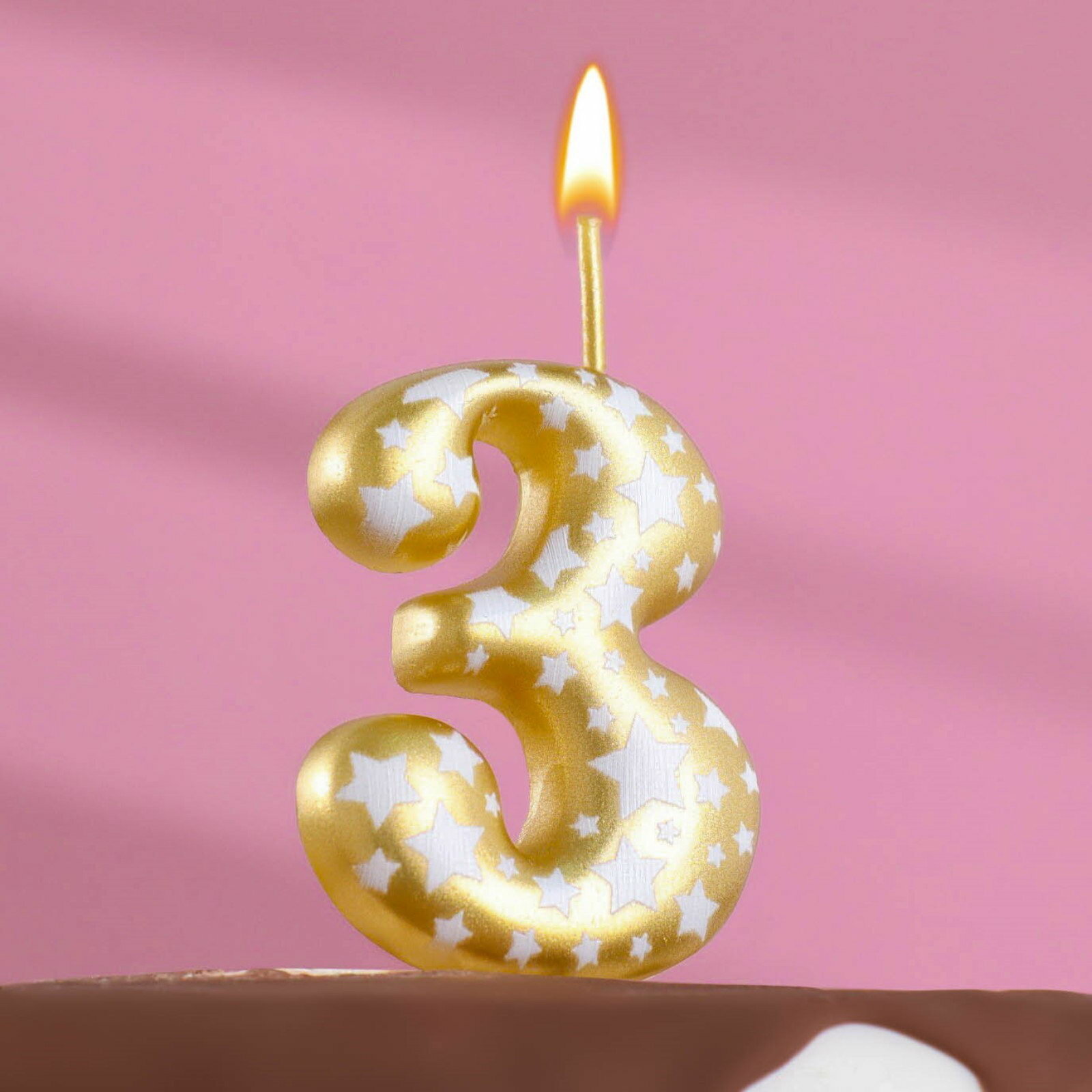Свеча для торта "Золотая со звездами", цифра 3, 5.5 см, состав: парафин