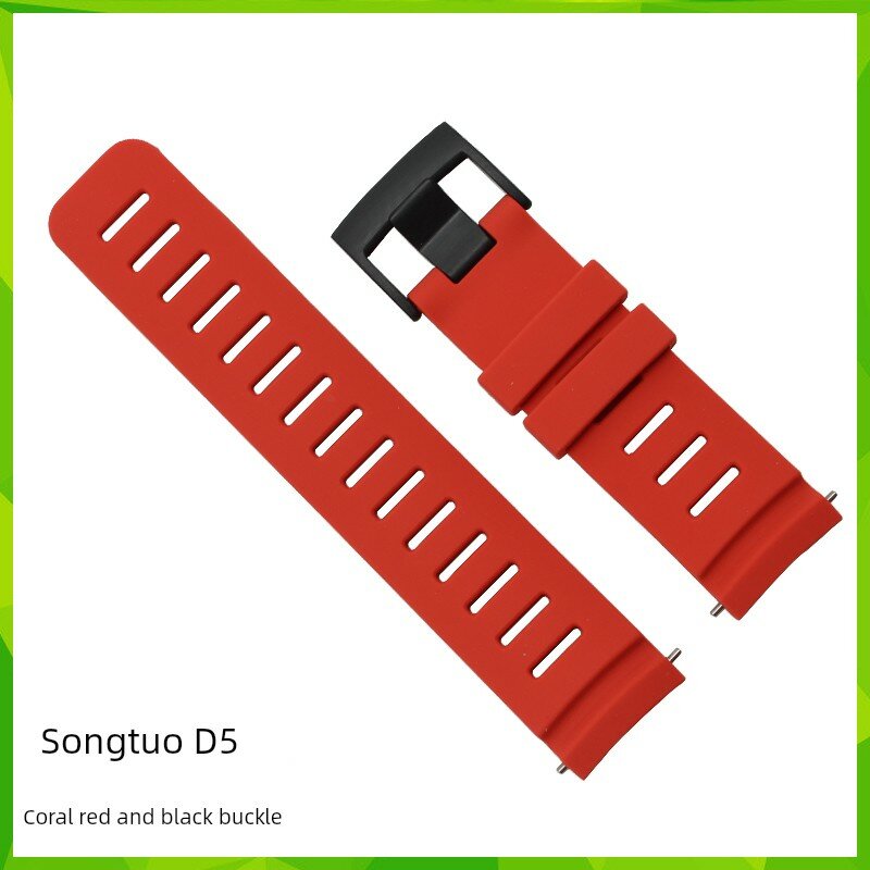 Спортивные часы Suunto D5 Spartan Expedition с коралловым ремешком и черной пряжкой для трейл-бега