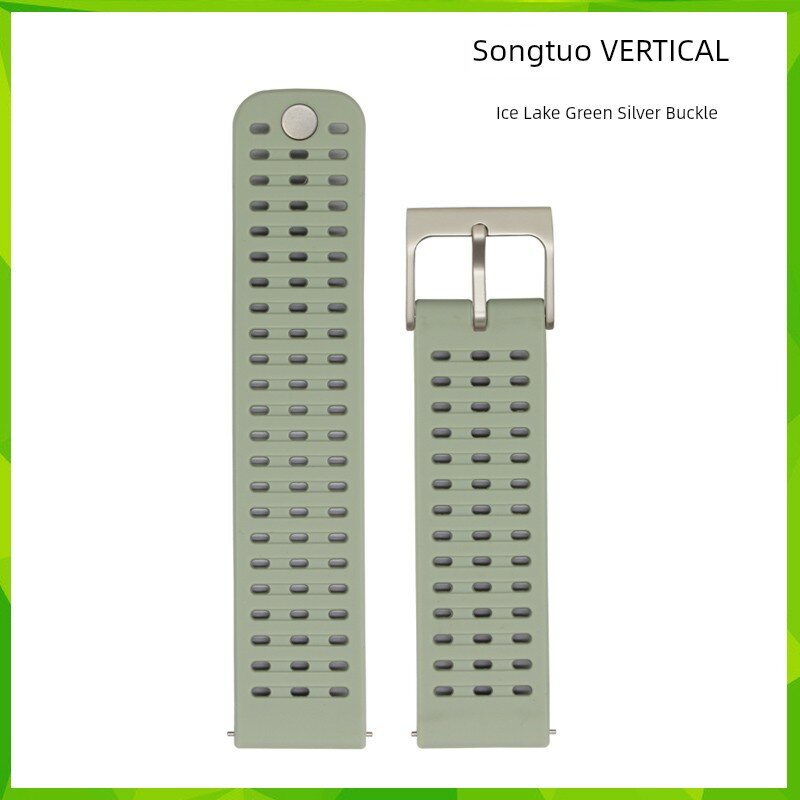 Фитнес-часы SUUNTO Vertical Peak Pro с ремешком аквамаринового зеленого цвета и серебряной застежкой для повседневного