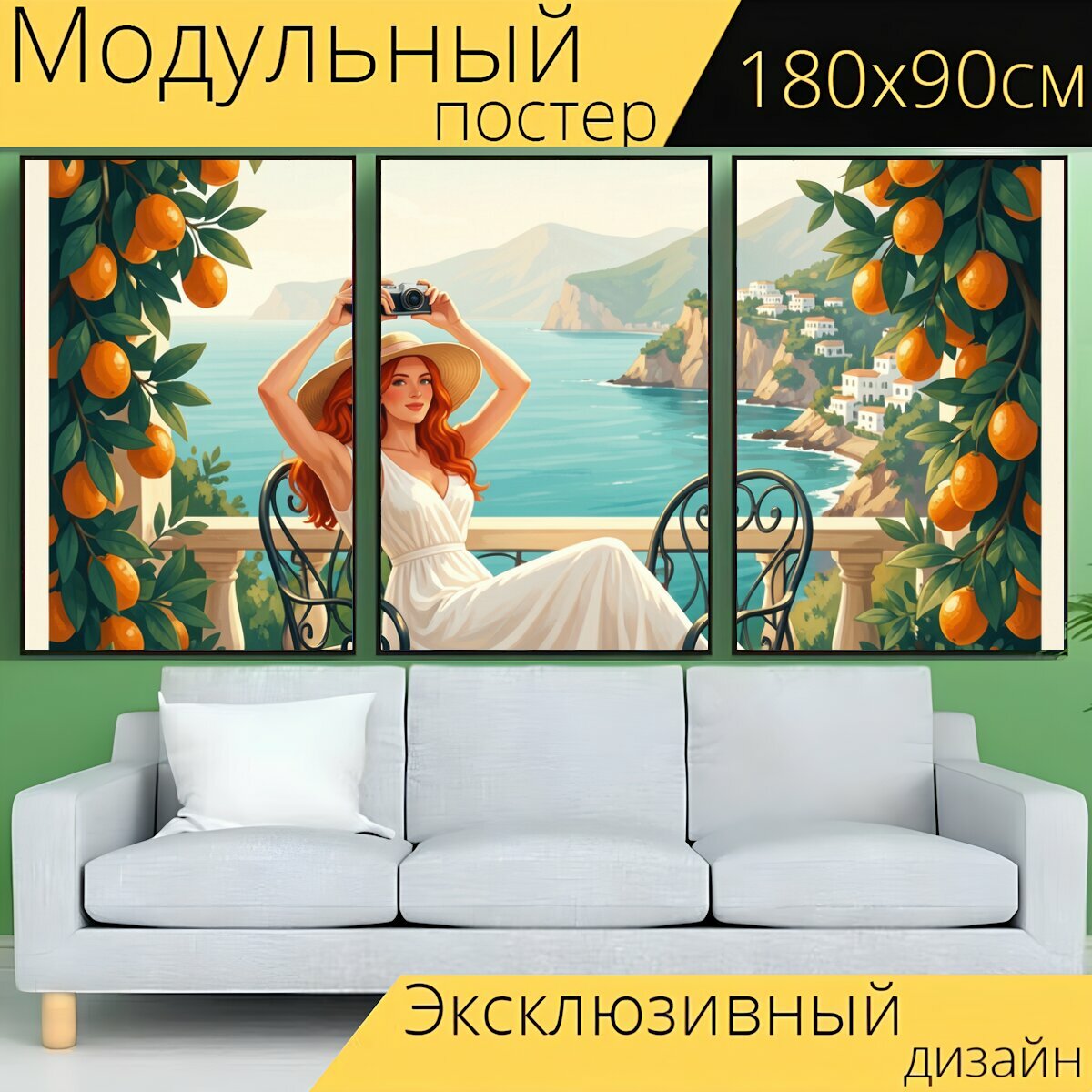 Модульный постер "Девушка с камерой у моря. Летняя сцена в средиземноморском стиле: рыжеволосая девушка в белом платье фотографирует." 180 x 90 см. для интерьера на стену в тубусе