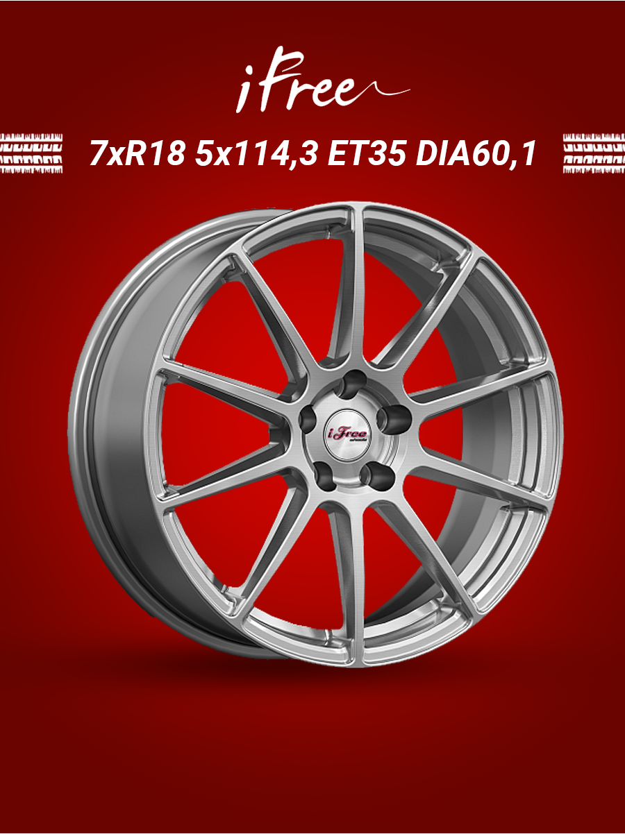 Диск автомобильный iFree Винзор 7x18 5x114,3 ET35 60,1 Хай вэй