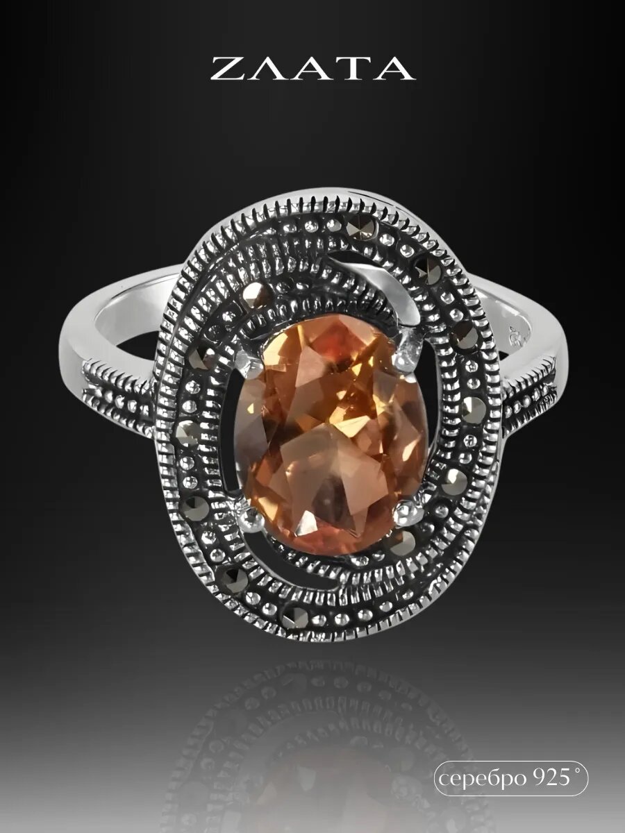 Перстень, 925 проба, султанит