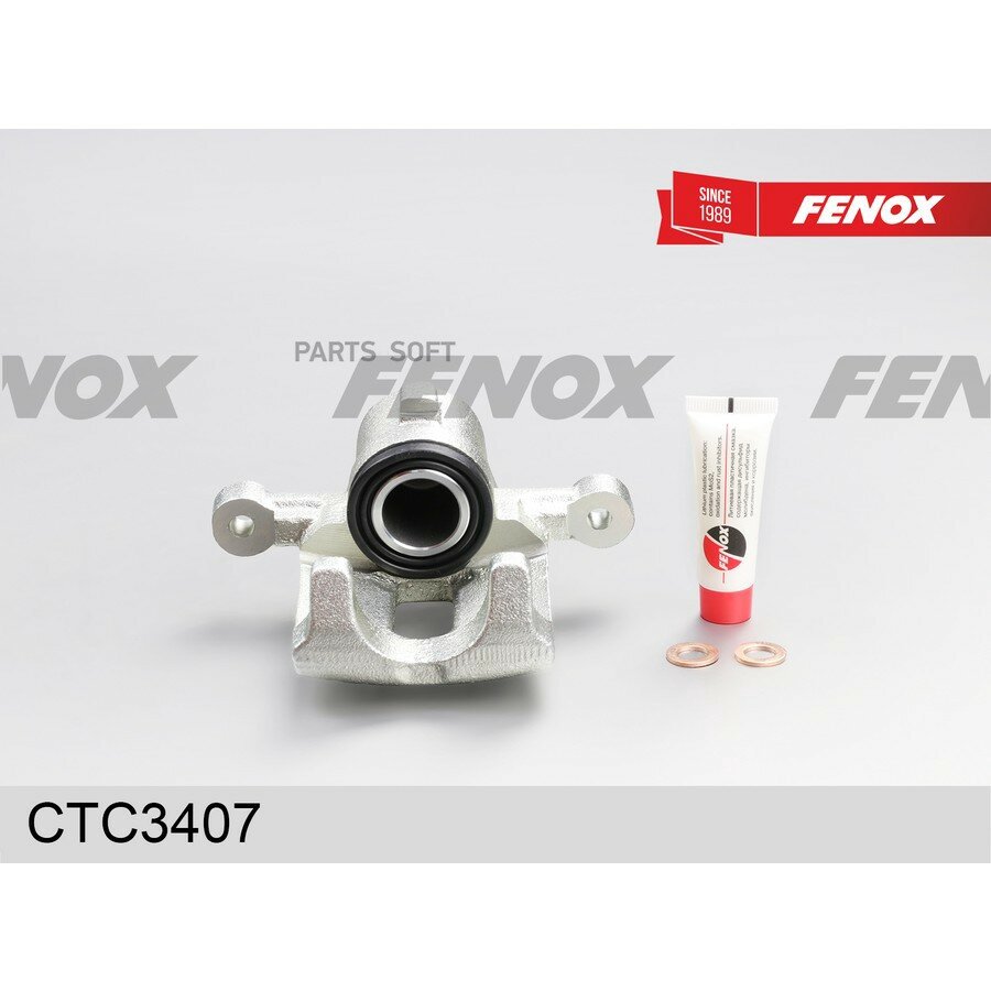 FENOX CTC3407 Суппорт(без скобы) зад. лев. ()