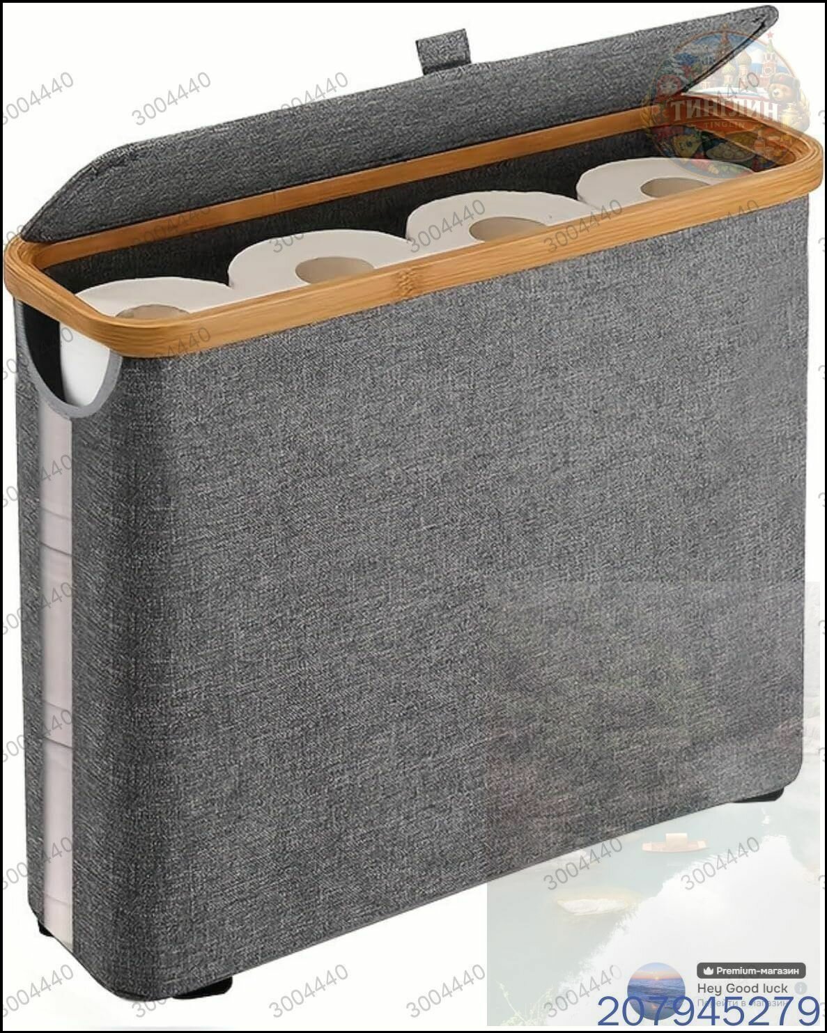 Пакеты для хранения туалетной бумаги с крышкой, складные стеллажи для туалетной бумаги