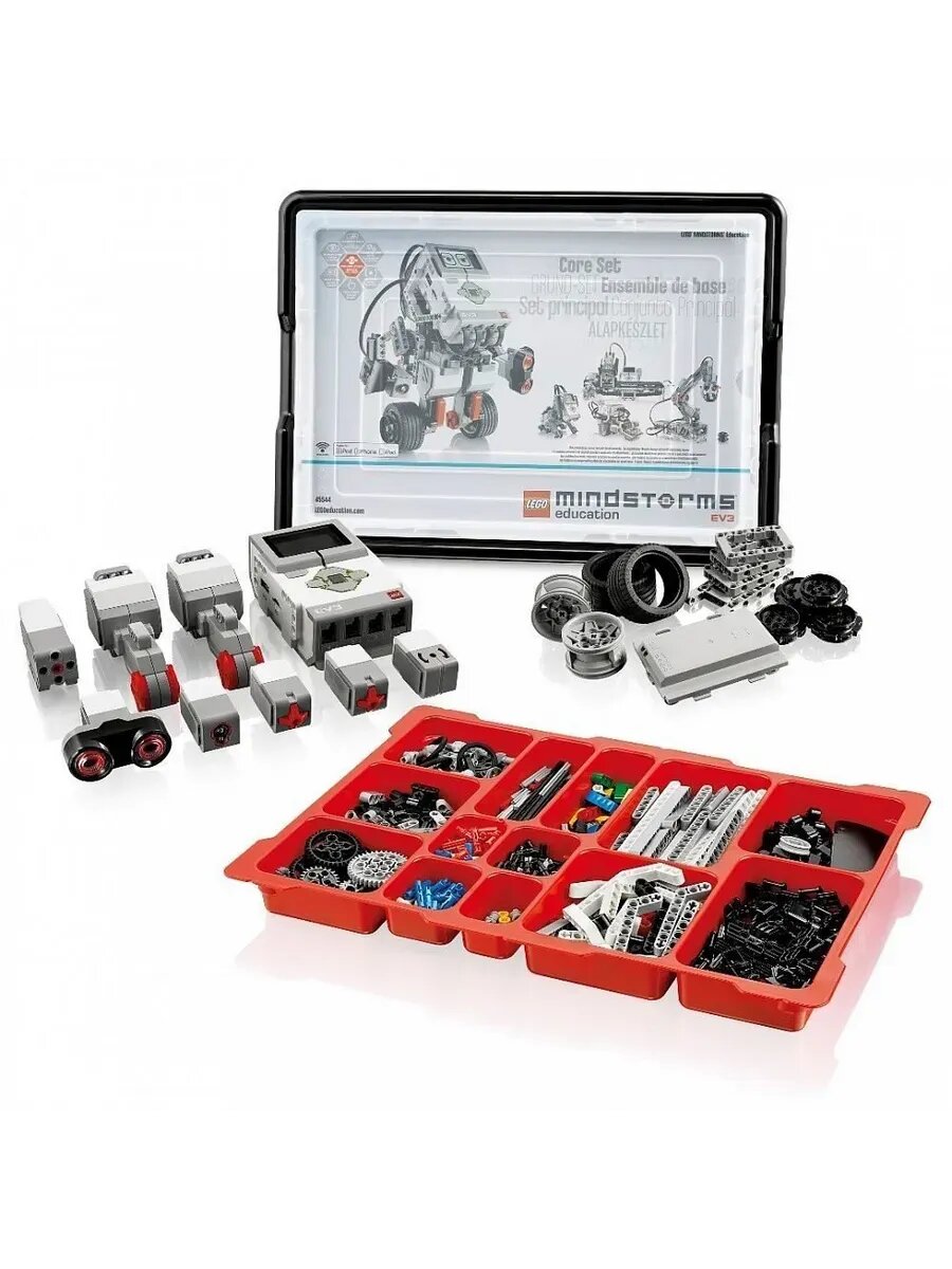 Lego 45544 Базовый набор MINDSTORMS EV3