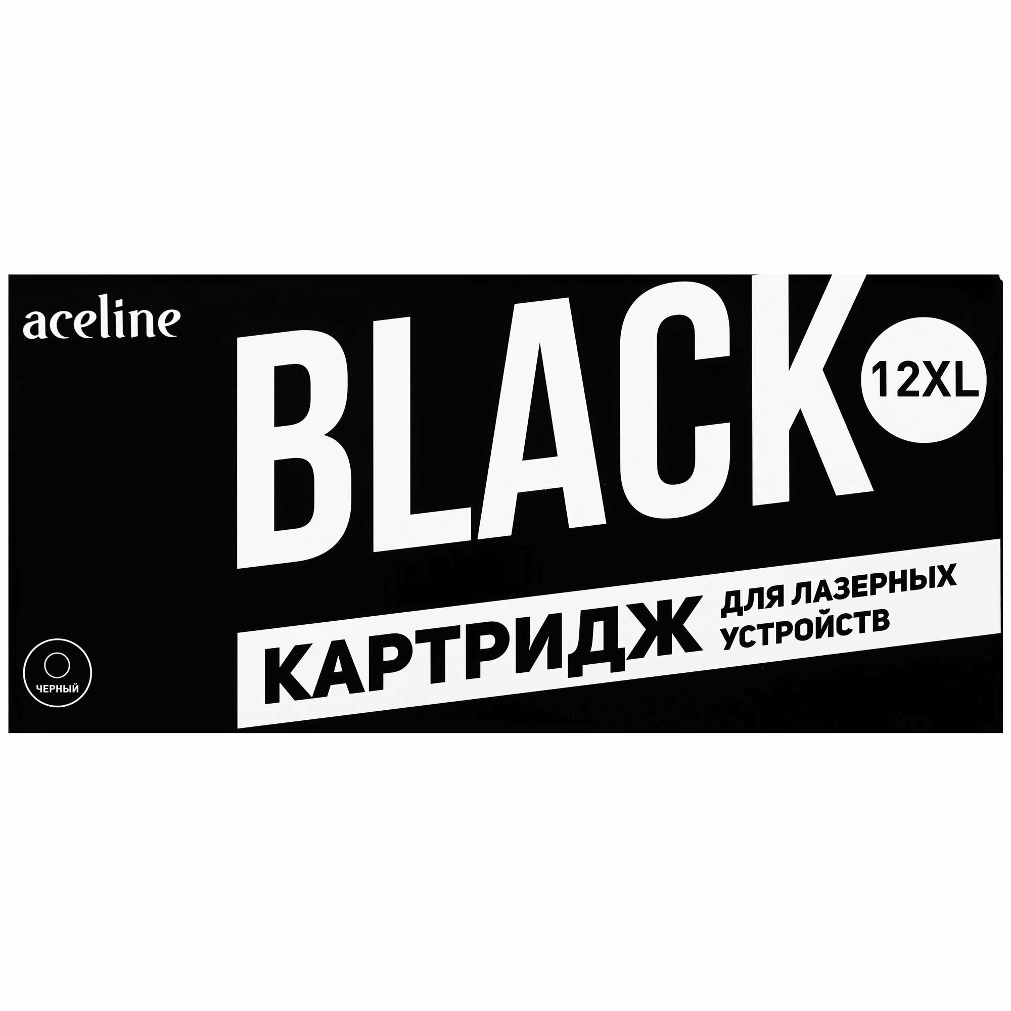 Картридж Aceline NS-Q2612XL, лазерный, для HP, 6000 стр, черный