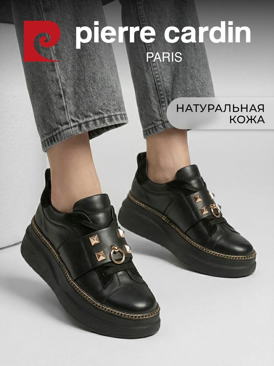 Полуботинки Зима 2026