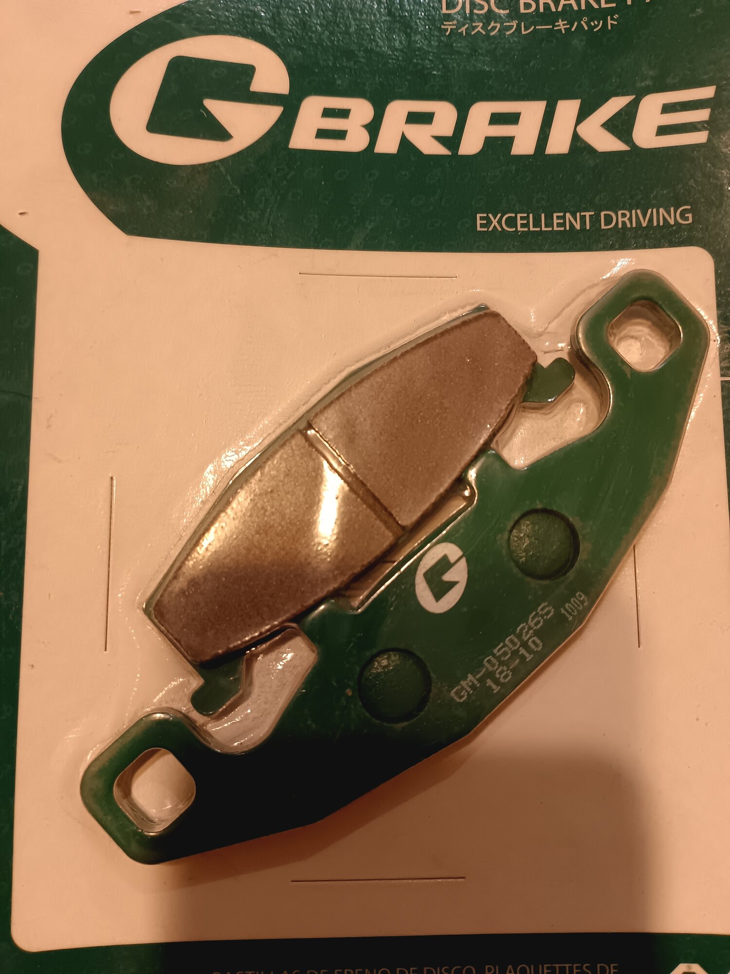 Колодки тормозные Kawasaki ZZR400, 600, ZZR1100, KLE 250, 400, 500, ZR 750 Zephyr, ZRX 400 / Suzuki GSF400, GSF250 bandit, VX 800, DR800 G-brake GM-05026S (Japan)