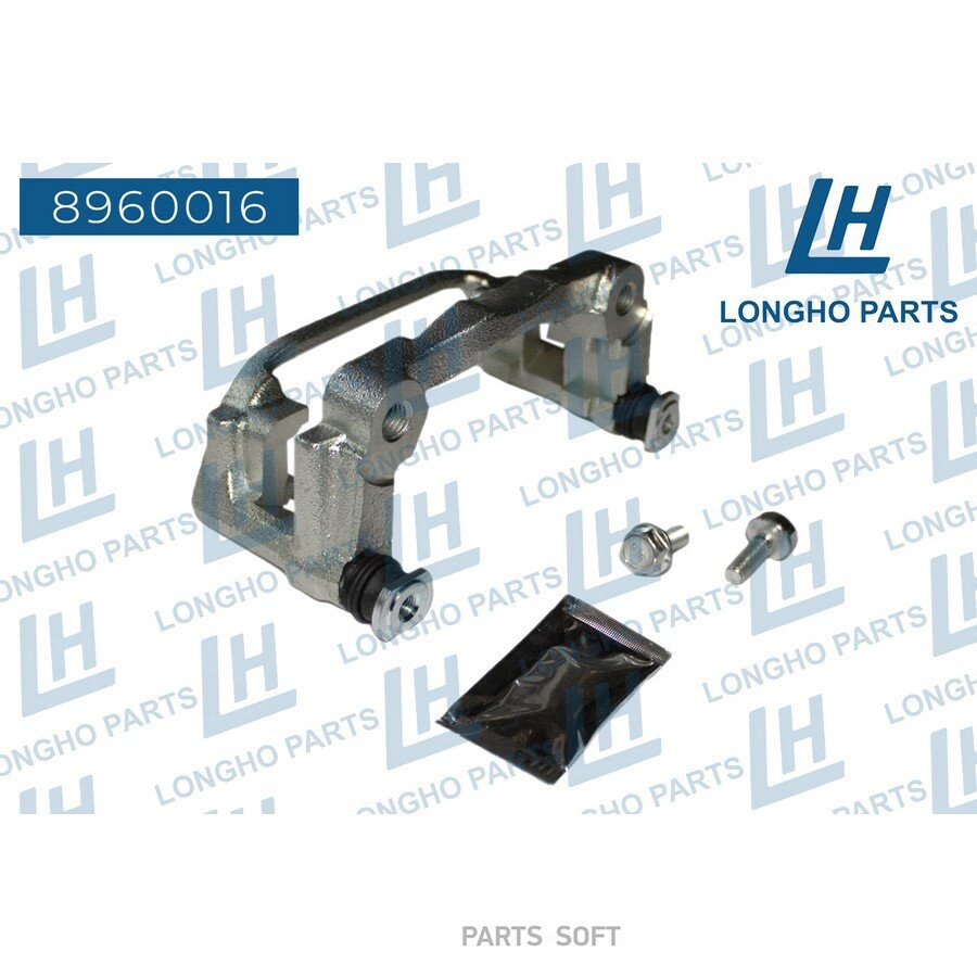 LONGHO 8960016 Кронштейн (скоба) тормозного суппорта зад. прав. FORD TRANSIT 2006- 15