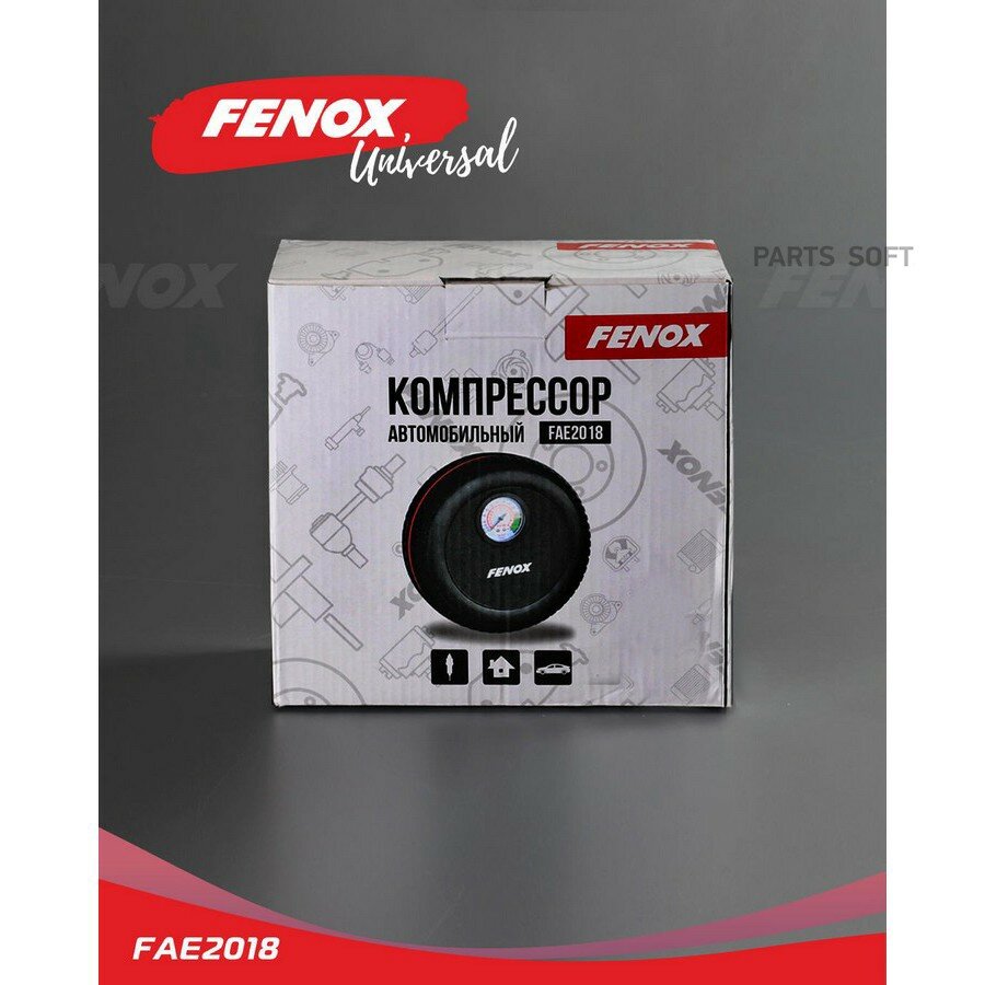 FENOX FAE2018 Компрессоры и насосы Компрессор автомобильный