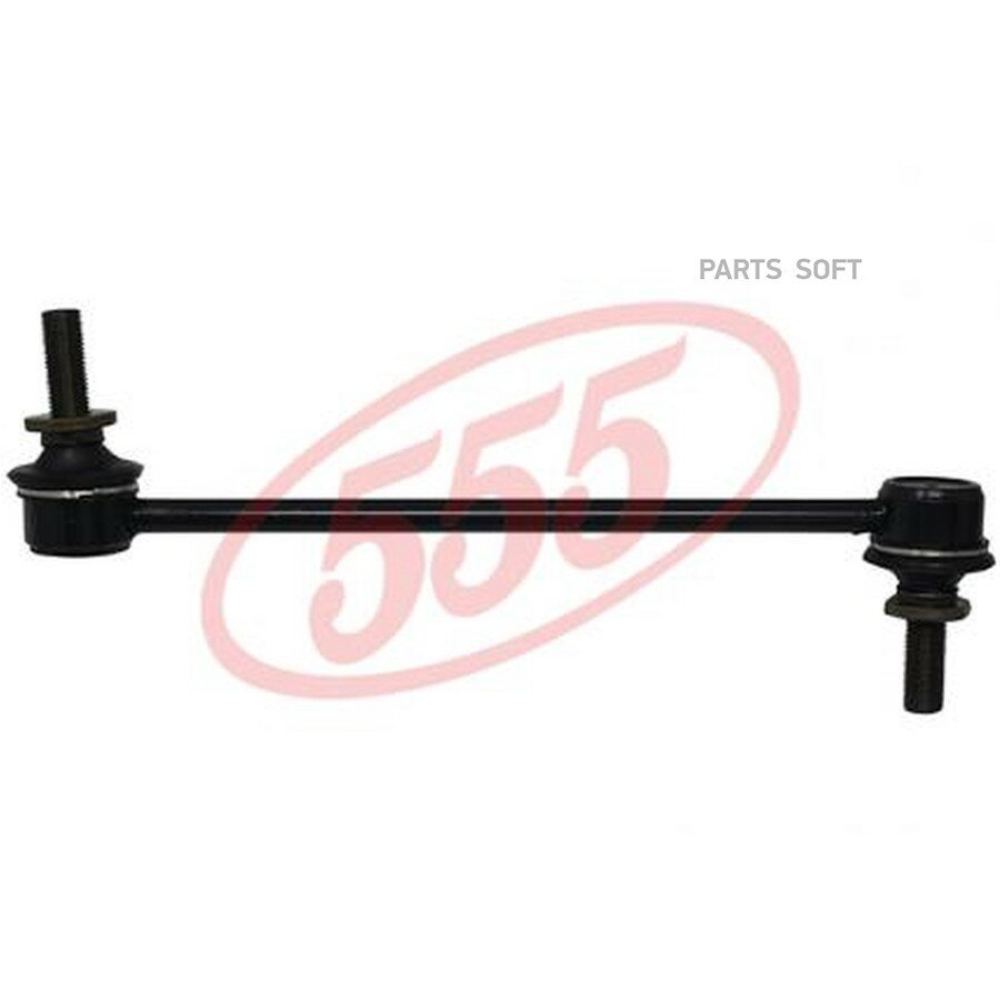 555 SL-A180-M Тяга стабил передн л/пр (+2 гайки) Toyota 86 ZN6 12-