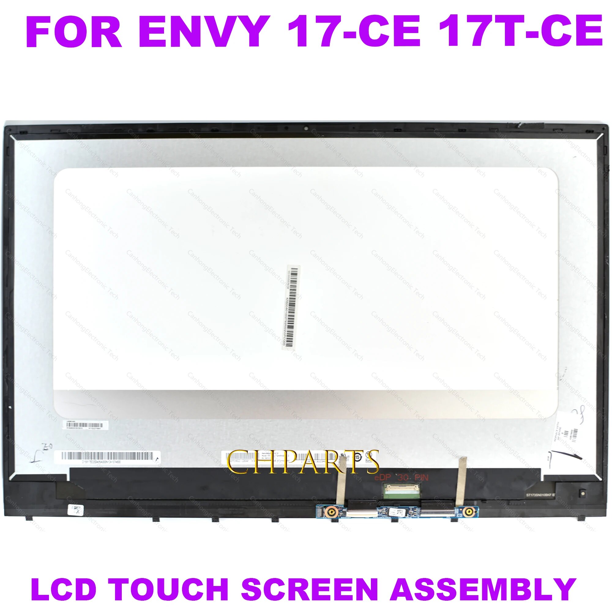 Дисплей HP Envy 17 NON-TOUCH