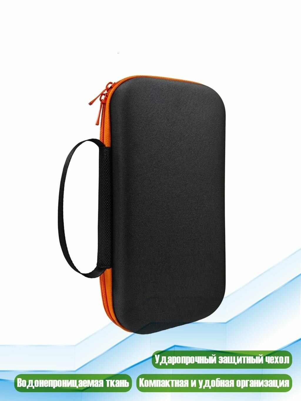 Чехол для микрофона из ЭВА