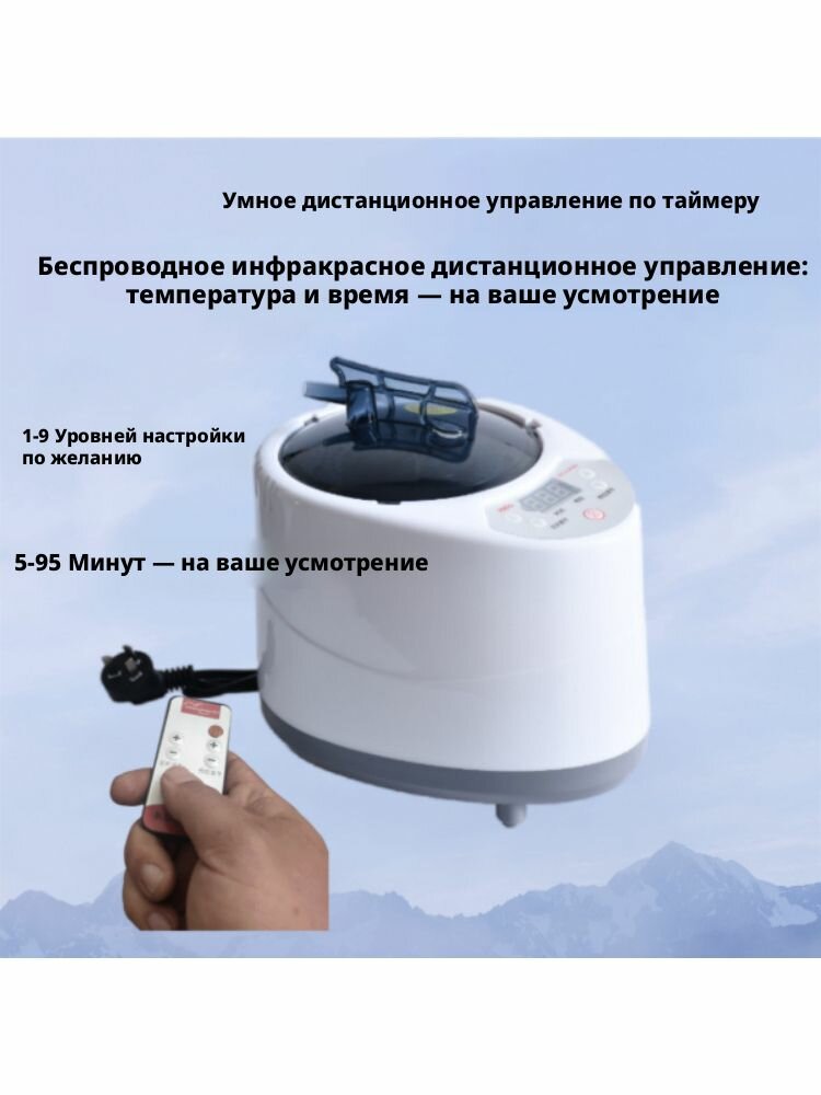 Парогенератор для палатки-сауны: быстрое создание пара, регулировка интенсивности, защищённая эксплуатация. Мощность