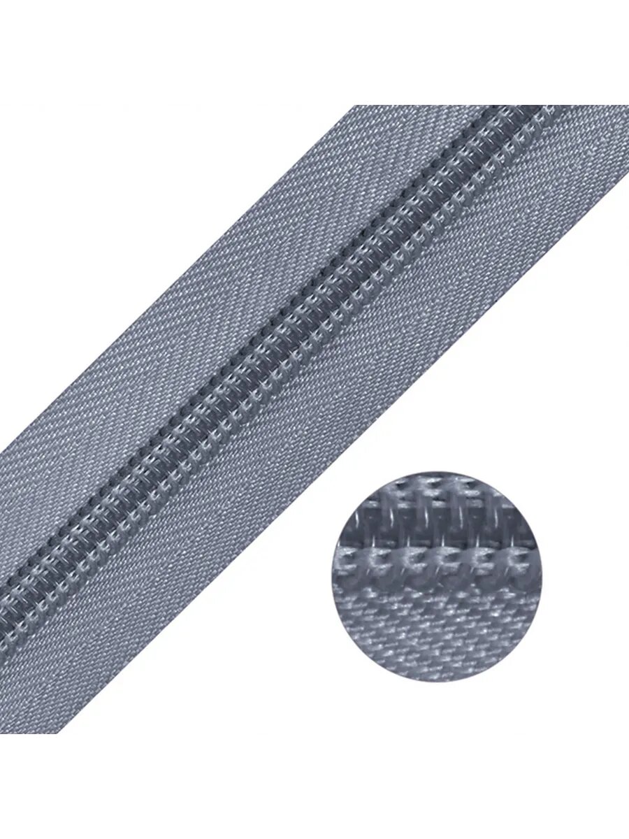 Молния рулонная спираль №5-N цв. F316 серый уп.200м