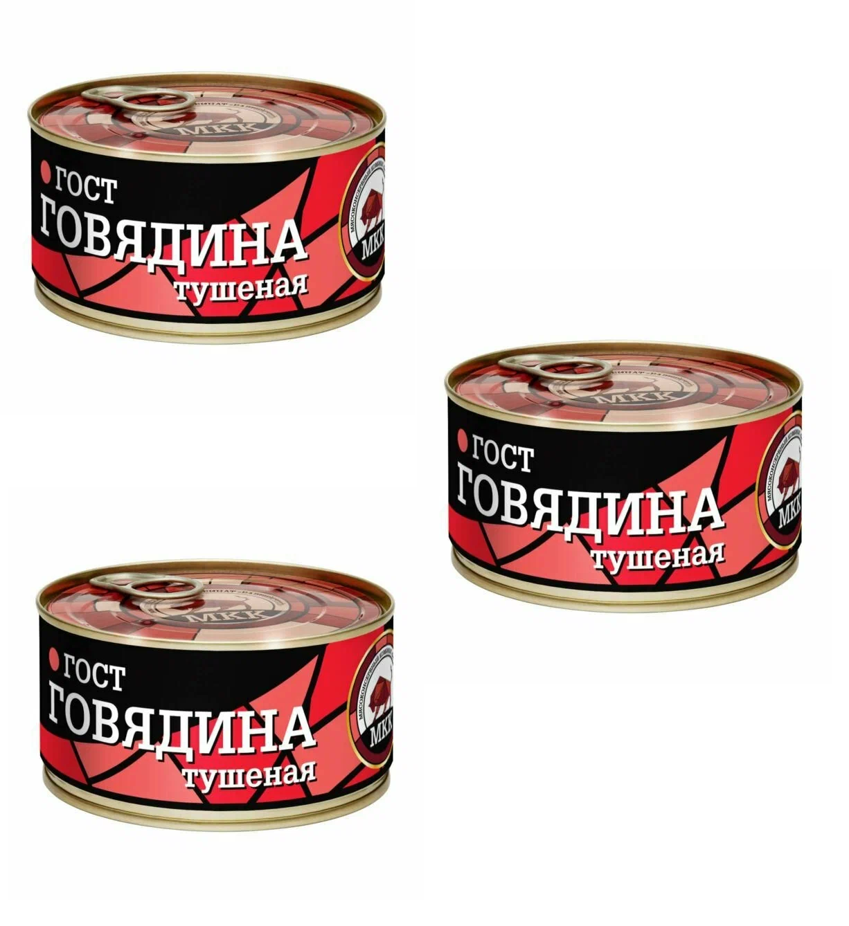 Говядина Тушеная Премиум МКК Балтийский ГОСТ 3шт*325 гр, жестяная банка