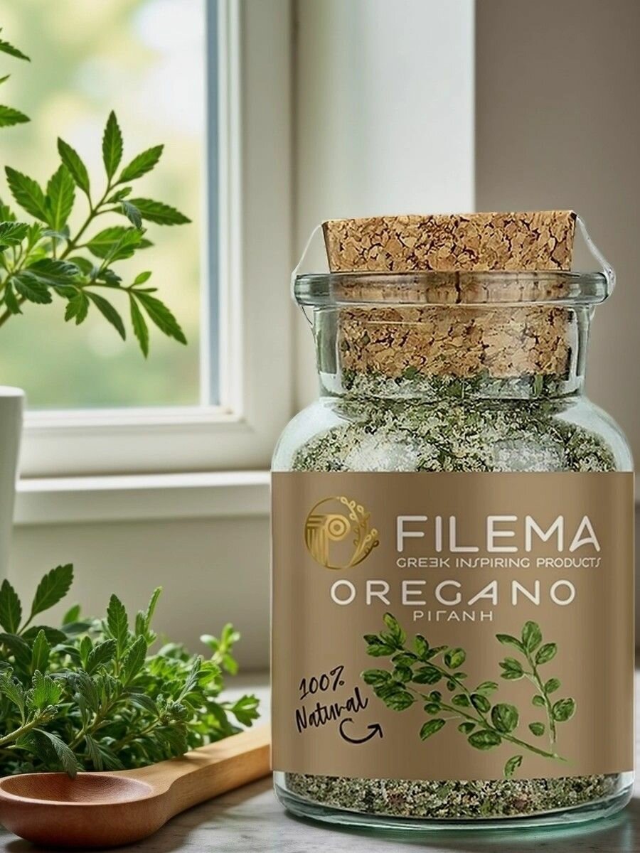 Приправа Орегано, FILEMA, 25г